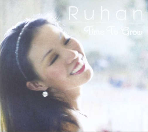 Time to Grow Ruhan (CD) - Walmart.com