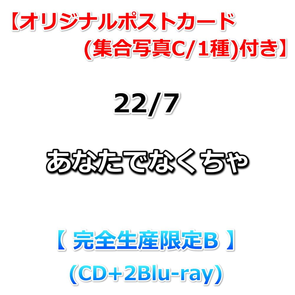 Timecode Alpha Place Du Martyr (CD) - Walmart.com