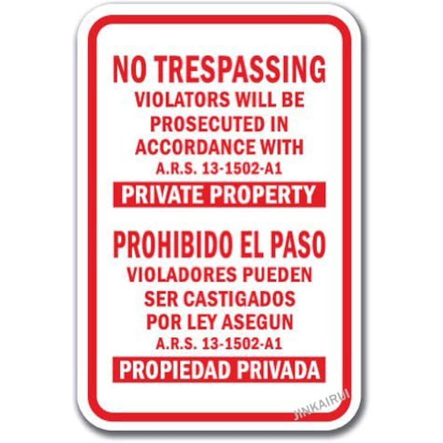 Tin Sign-"No Trespassing, Violators Will Be Prosecuted" Metal Tin Sign ...