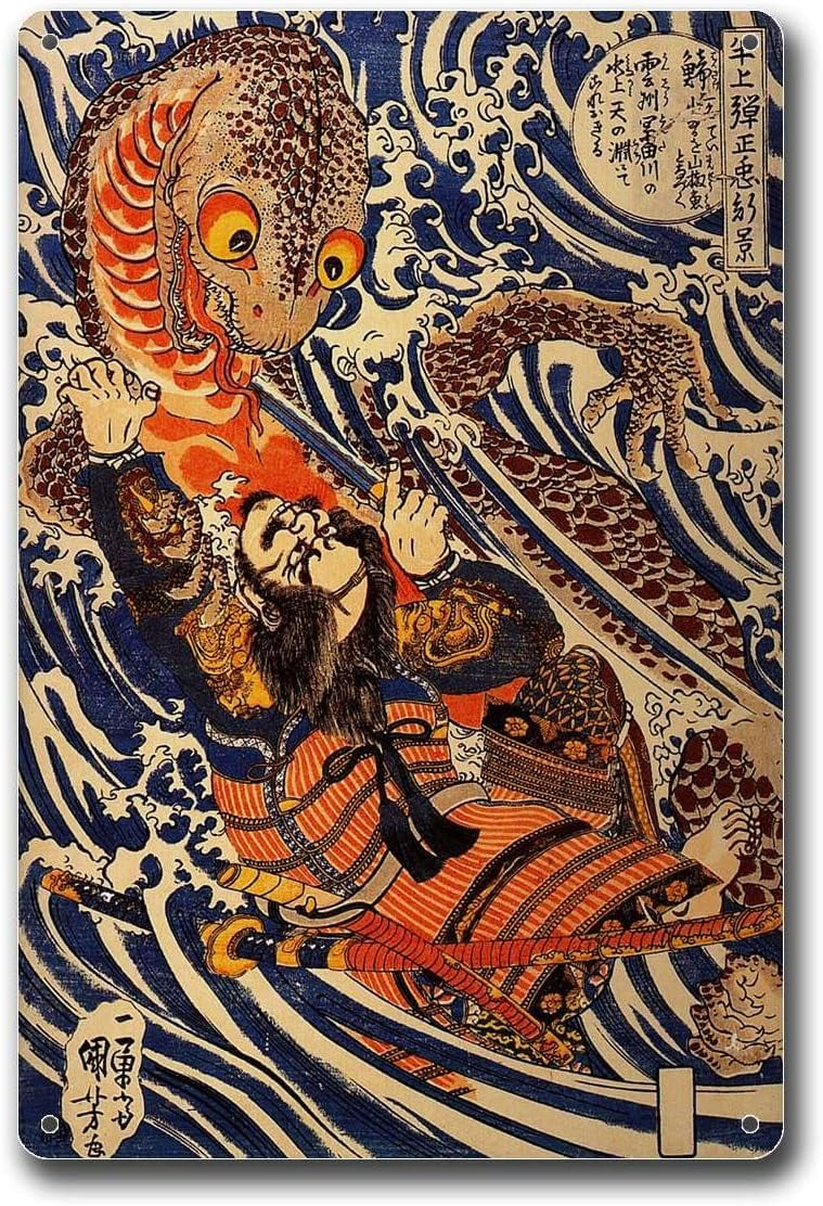 Tin Signs Fighting The Giant Salamander (1835) Japanese Ukiyoe Vintage ...