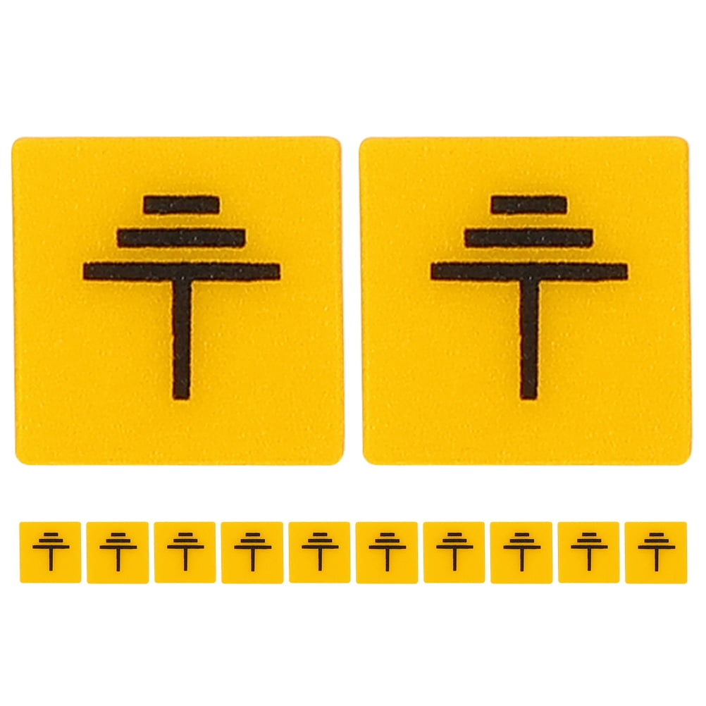 Tineasur Grounding Safety Decals Yellow Pc Material for Electrical ...