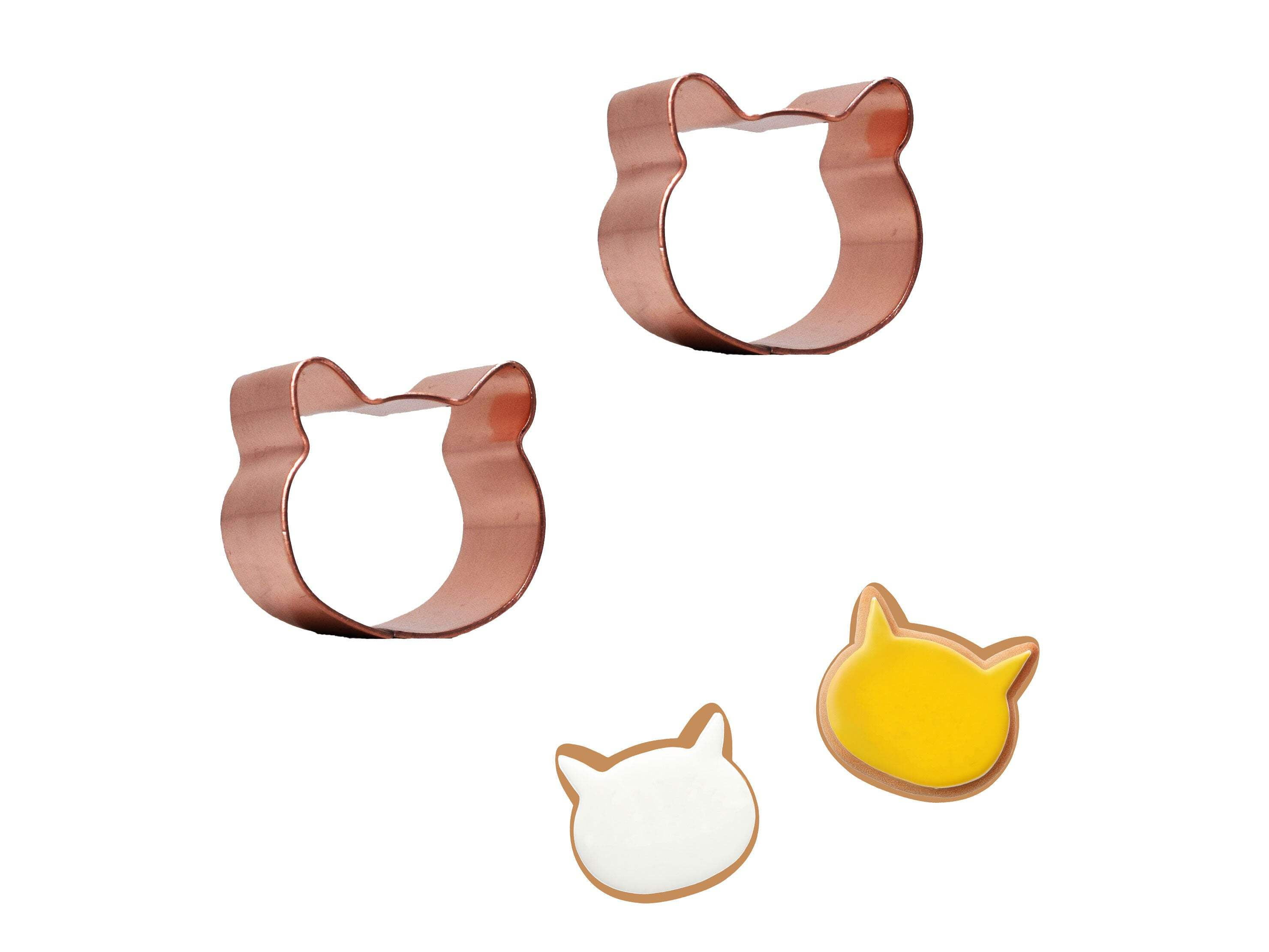 Tiny 1 inch Cat Face Cookie Cutter Set of 2 - Walmart.com