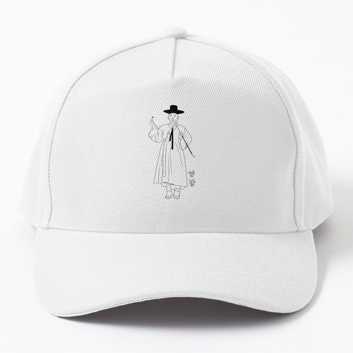 Tiny Hug Dearest Sir Cap Hats For Men, Gift For Him - Walmart.com