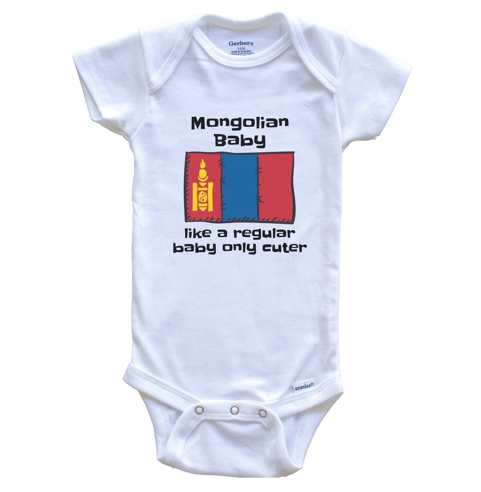 Tiny HugMongolian Baby Like A Regular Baby Only Cuter Funny Mongolia ...