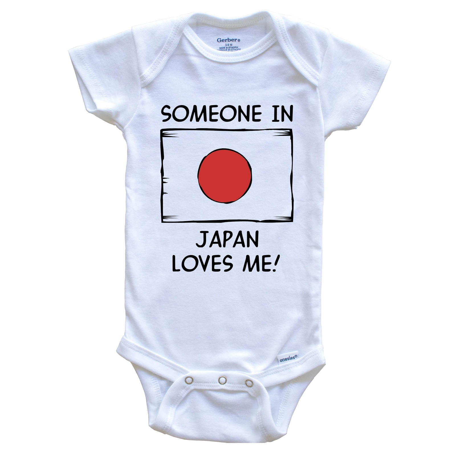 Tiny HugSomeone In Japan Loves Me Japanese Flag One Piece Baby Bodysuit ...