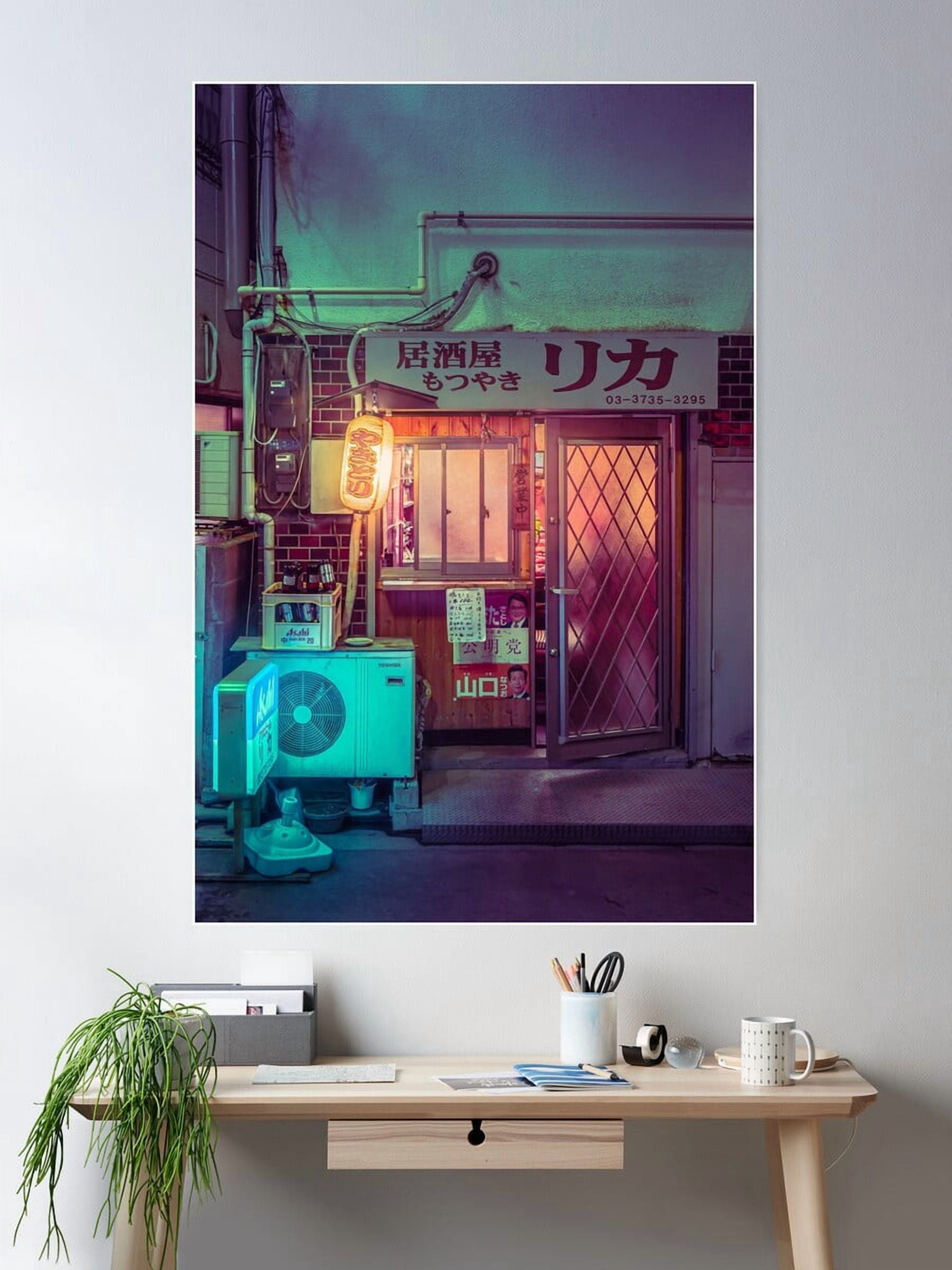 Tiny Tokyo Yakitori Restaurant In Japan Poster Wall Art Modern Wall ...