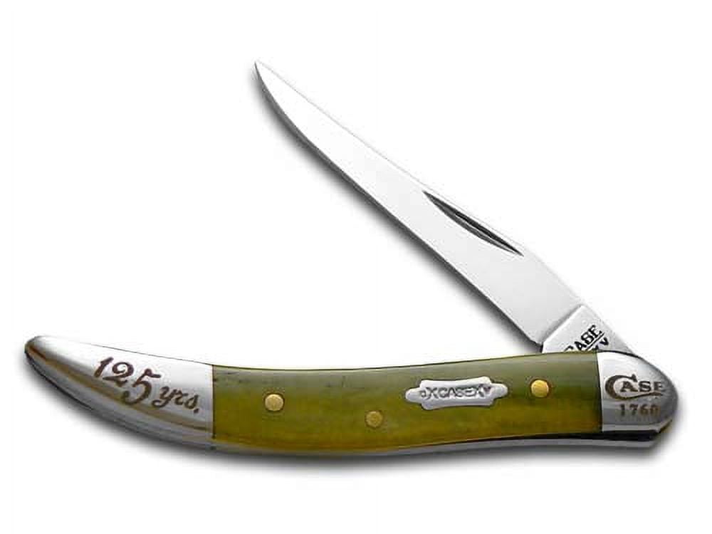 Tiny Toothpick Olive 125th - Walmart.com