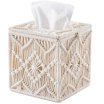 Mkono Boho Decor Metal Cube Woven Tissue Box Cover, Square Paper Holder ...