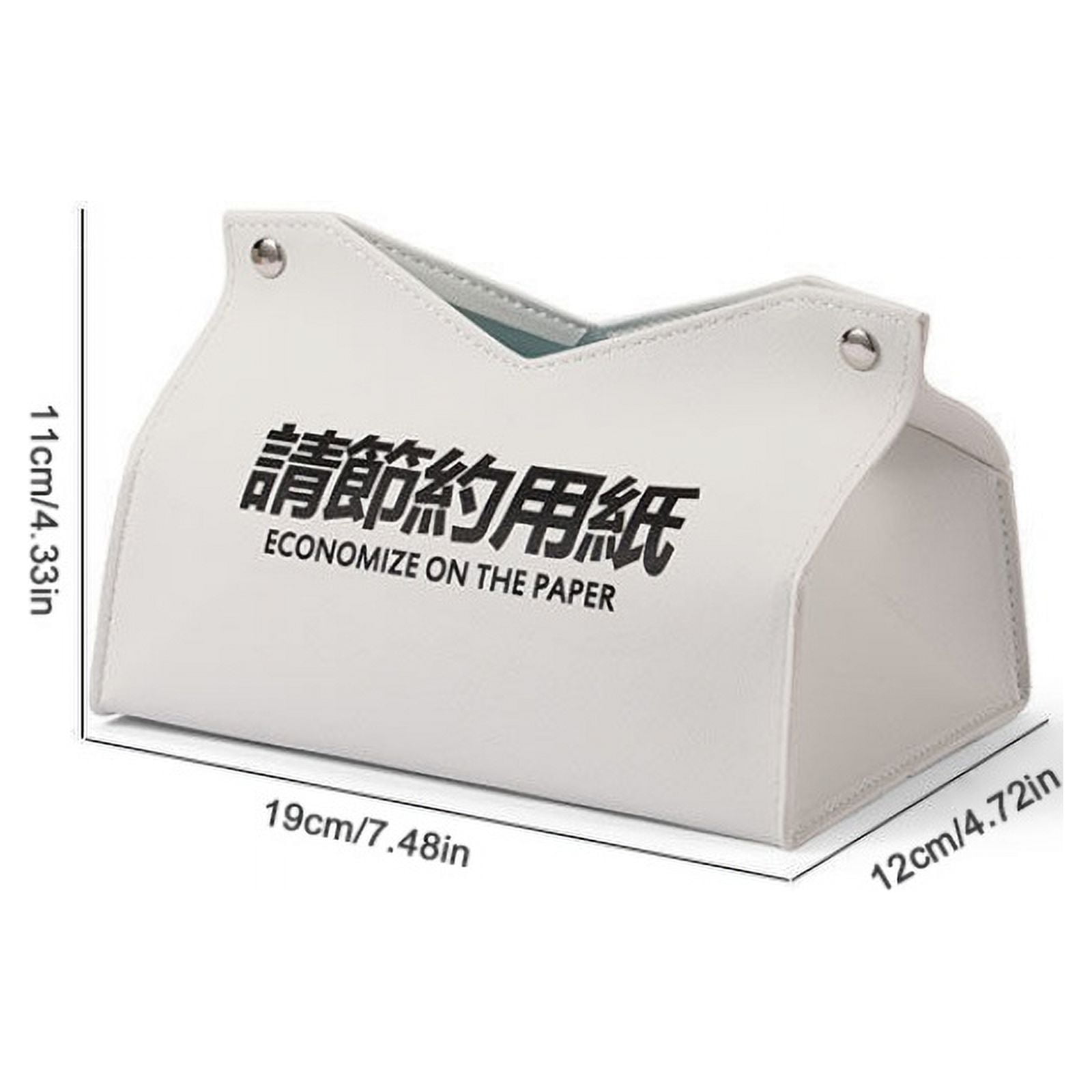 Tissue Box Cover Holder, Square with Simple Text Storage Box Decorative ...