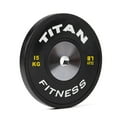 Titan Fitness 15 KG Black Elite Olympic Bumper Plates, Sold ...