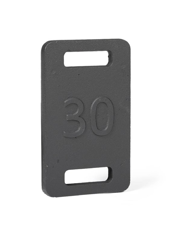 Weight Plates & Racks - Walmart.com