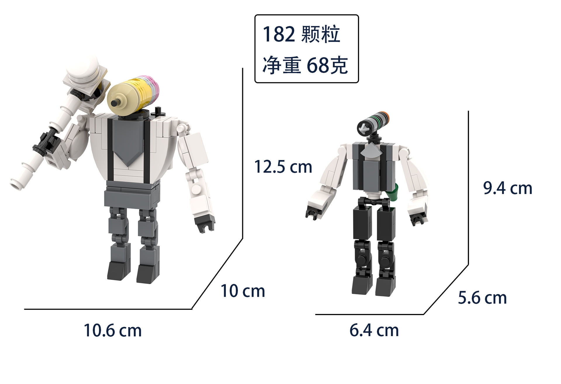 Titan Pencil & Drill TV Man Building Block Set – Funny Toilet Hero ...