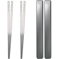Titanium Chopsticks, 2 Pairs of Chopsticks with Plastic Travel Case for ...