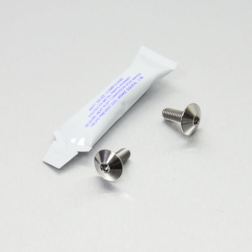 Titanium Fuel Tank Mounting Bolt Kit (TIFTMON10) - Walmart.com