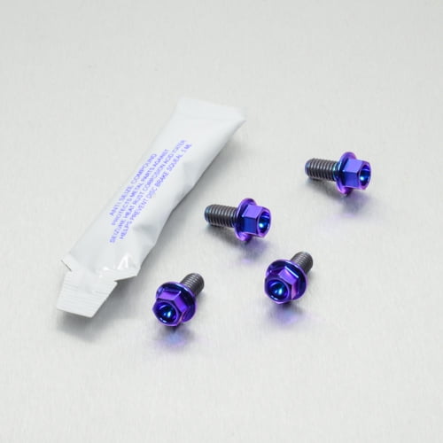 Titanium Radiator Mount Bolt Kit (TIRADMOUNT20) - Walmart.com