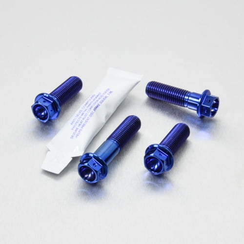 Titanium Subframe Mount Bolt Kit Race Spec (TISUBF110R) - Walmart.com