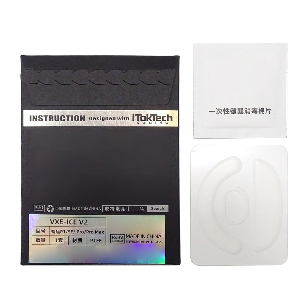 Tizuqe 1Set Ice Version Mouse Feet for VGN VXE Mouse Feet Pad Glides ...