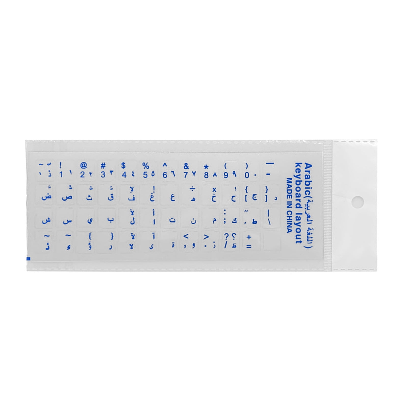 Tizuqe Arabic Keyboards Stickers PVC Keyboards Sticker Letters Clear ...