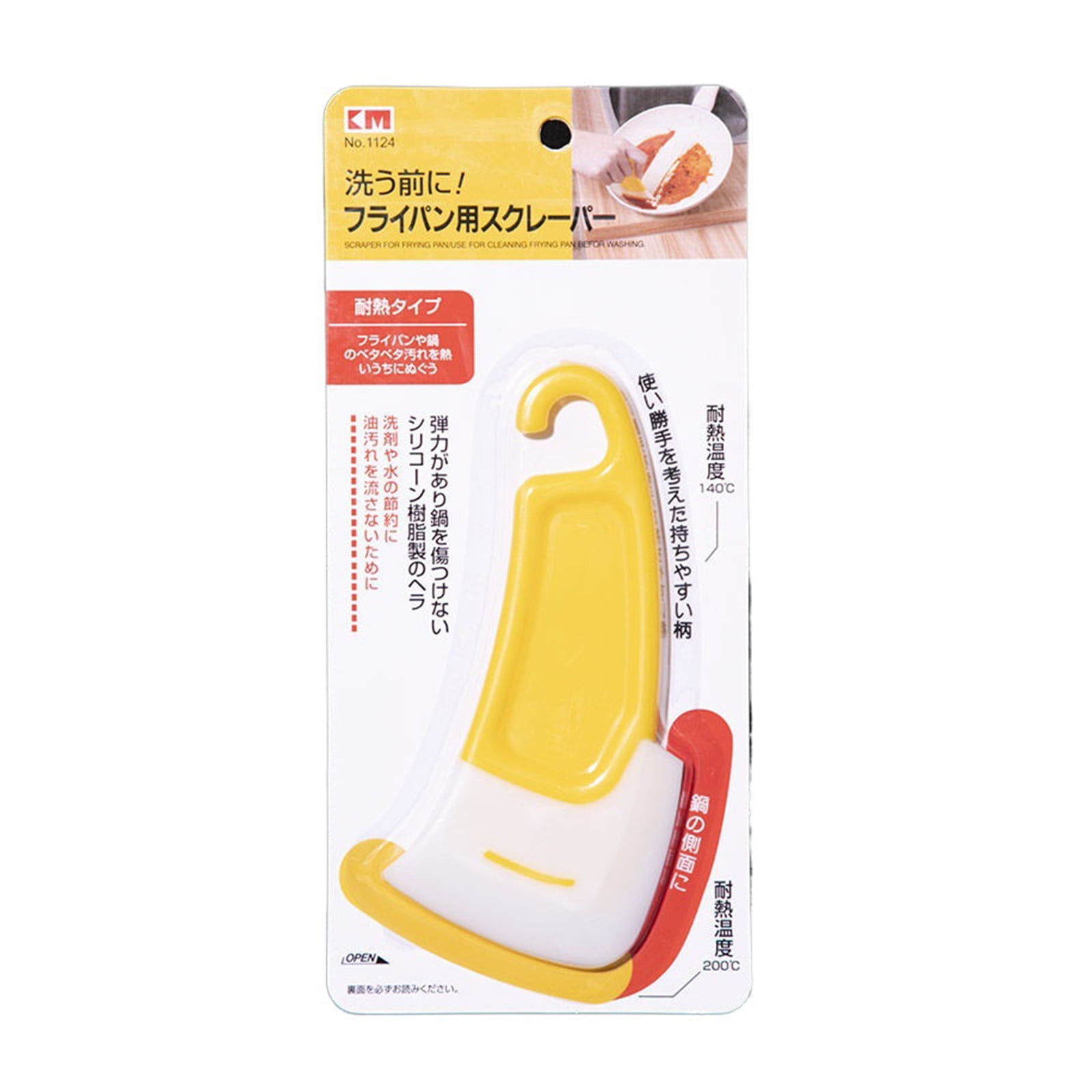 Tizuqe Cleaning Spatula Bowl Dish Pan Scraper Non Stick Pot Clean Tool ...