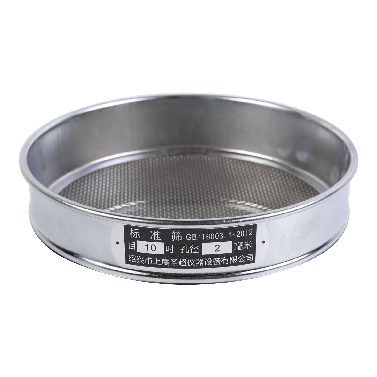 Tizuqe Stainless Steel Test Sieve 4/10/20/60 Mesh Aperture Lab Standard ...