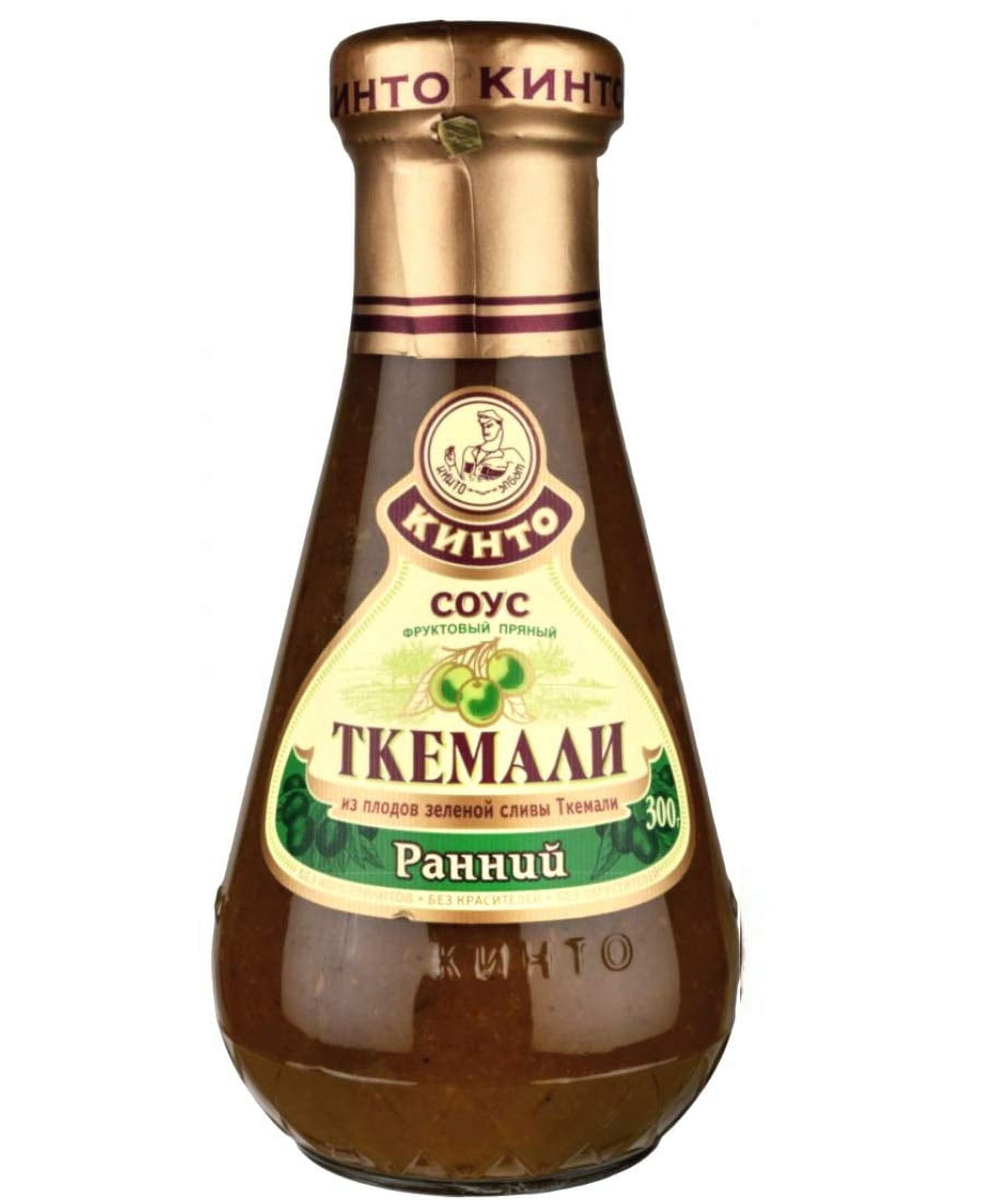 Tkemali Green Plum Sauce for Meat, Grill Barbecue 300g10.58oz ...