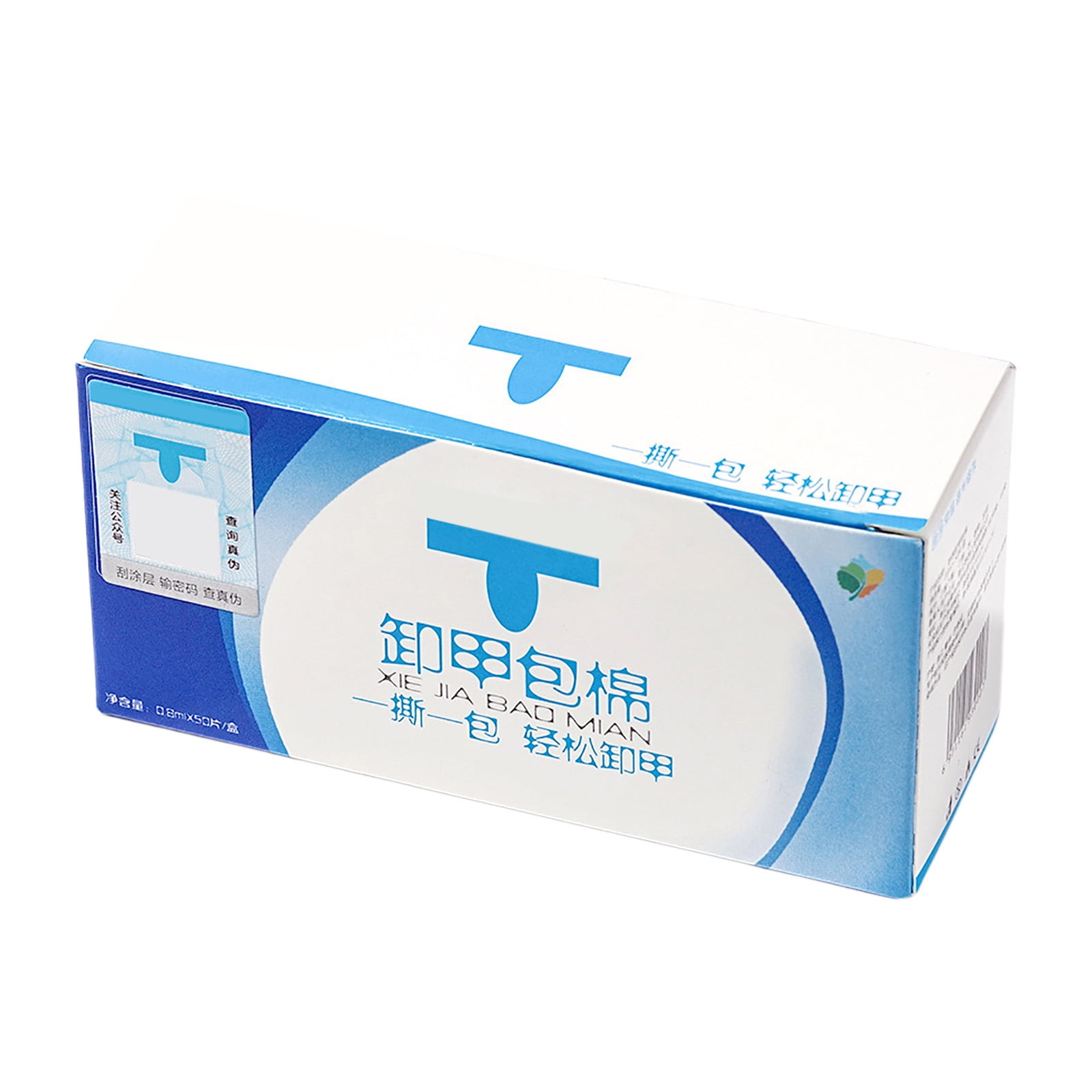 Tkrady Nail Polish Remover Pads, Acetone Nail Polish Remover, 50PCS ...