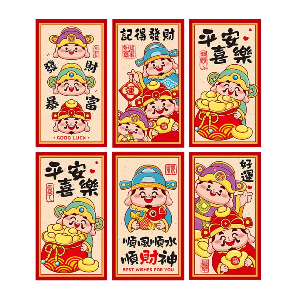 Tmboryuu 6 Pieces Festival Redness Packets for Spring Festival 2025 ...