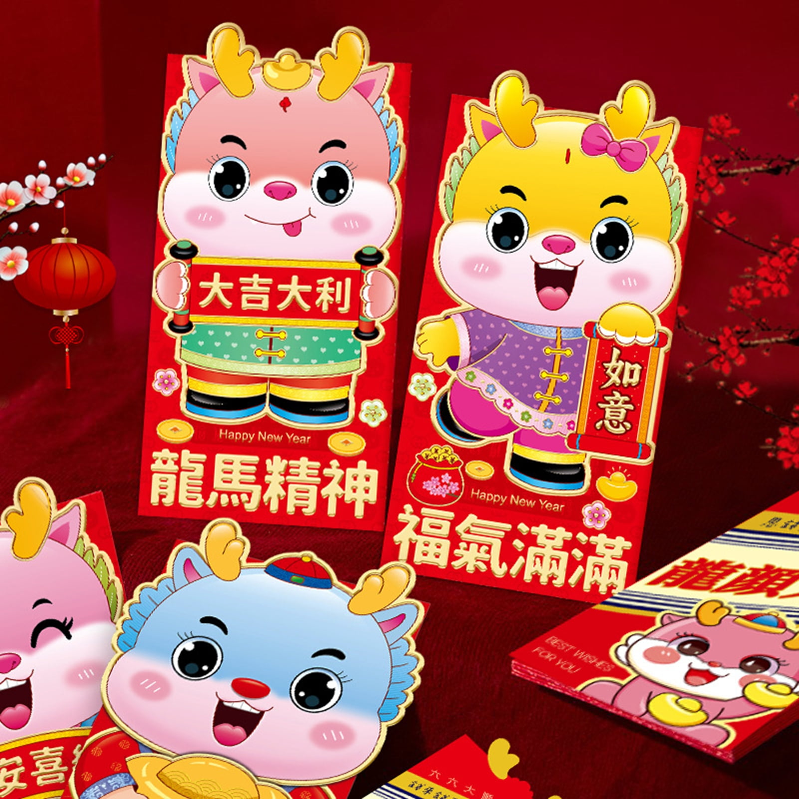 Tnobhg 6Pcs 2024 New Year Red Envelope Set Cartoon Dragon Design Create ...
