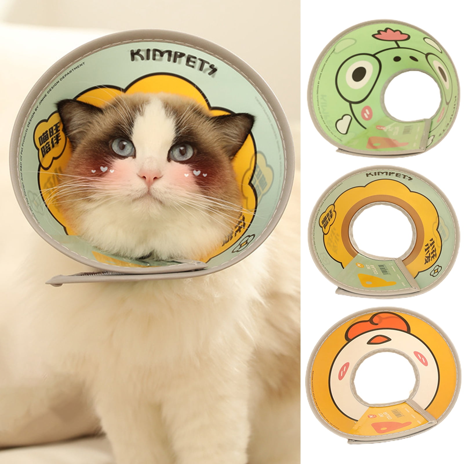Tnobhg Anti-Licking Cat Collar Adjustable Waterproof Cartoon Pattern ...