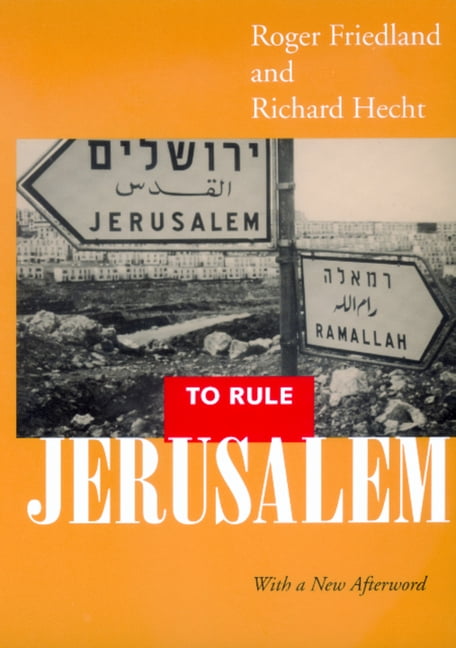 To Rule Jerusalem, (Paperback) - Walmart.com
