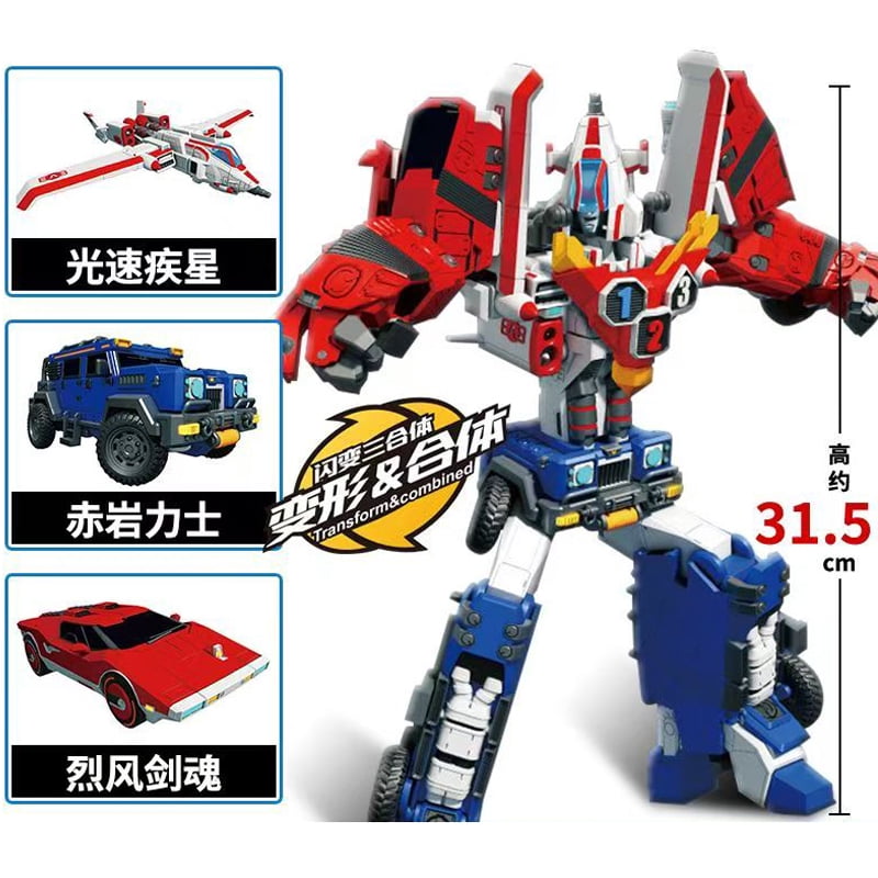 Tobot V KING FORTRAN Robot Car Plane Action Figure ABS Transformation 4 ...