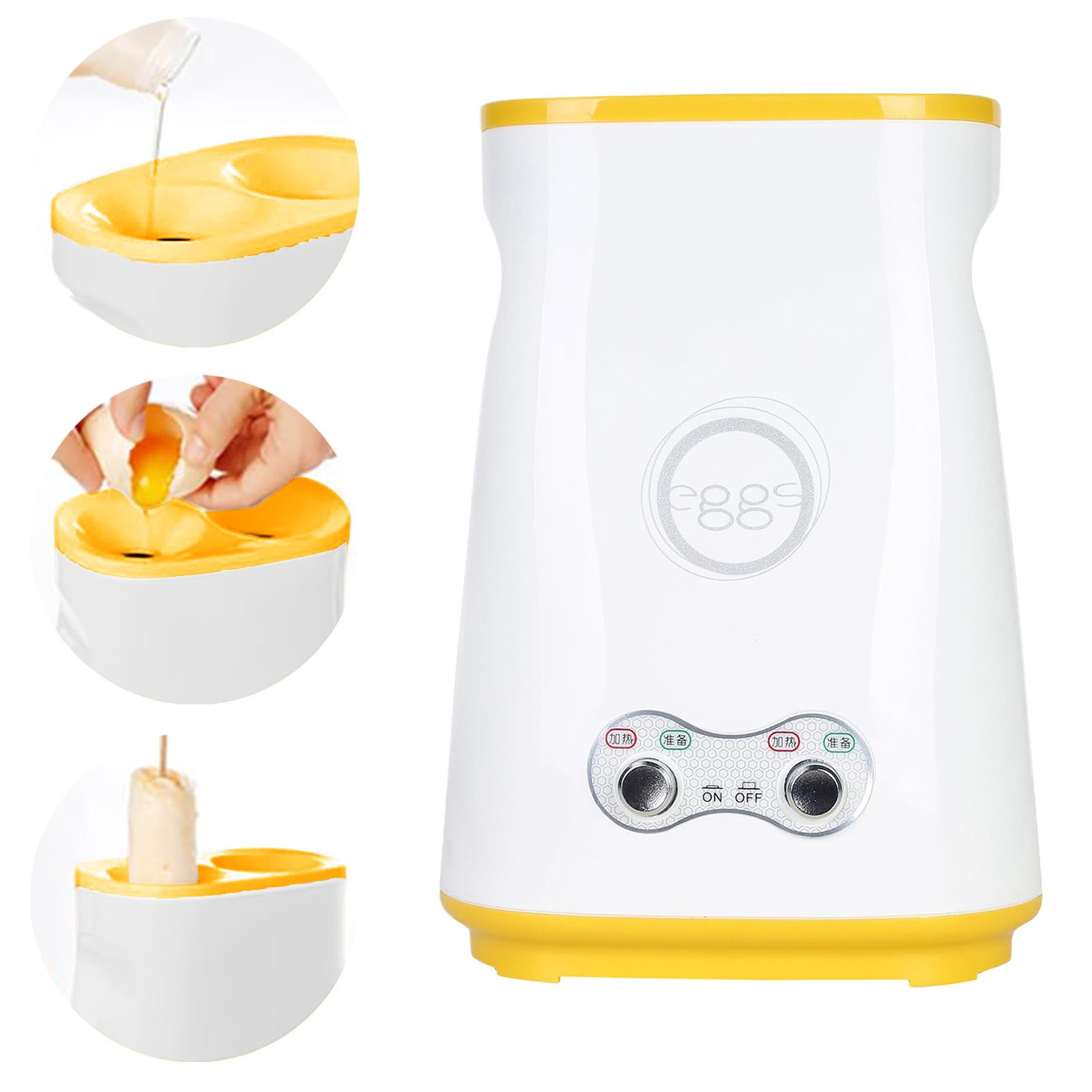 Todays Daily Deals! Egg Cup Breakfast Maker on Clearance Bread Maker ...