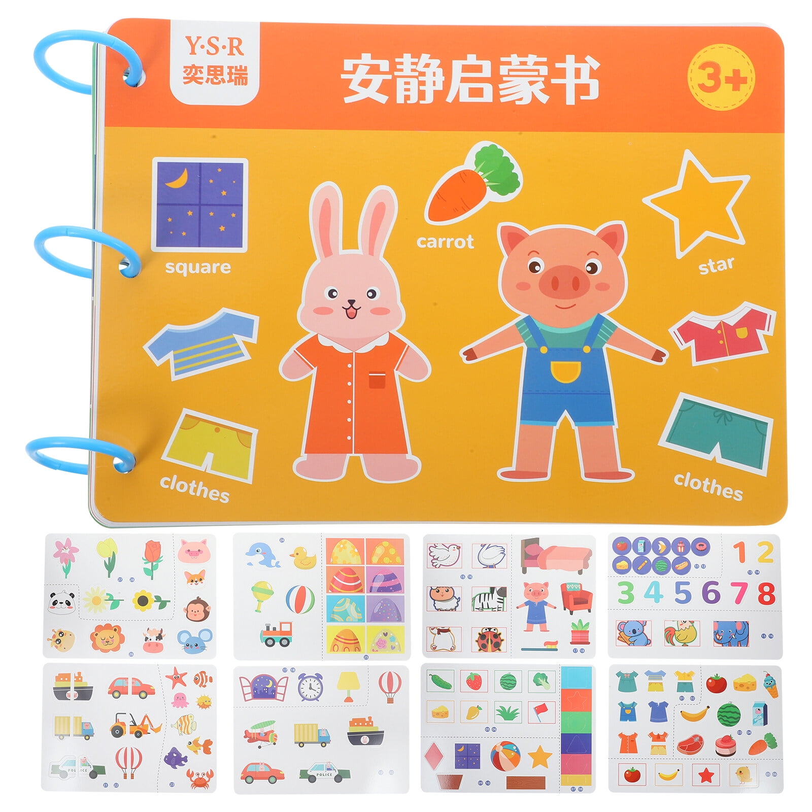 Toddler Sticker Book Preschool Learning Activities Decal Book Preschool ...