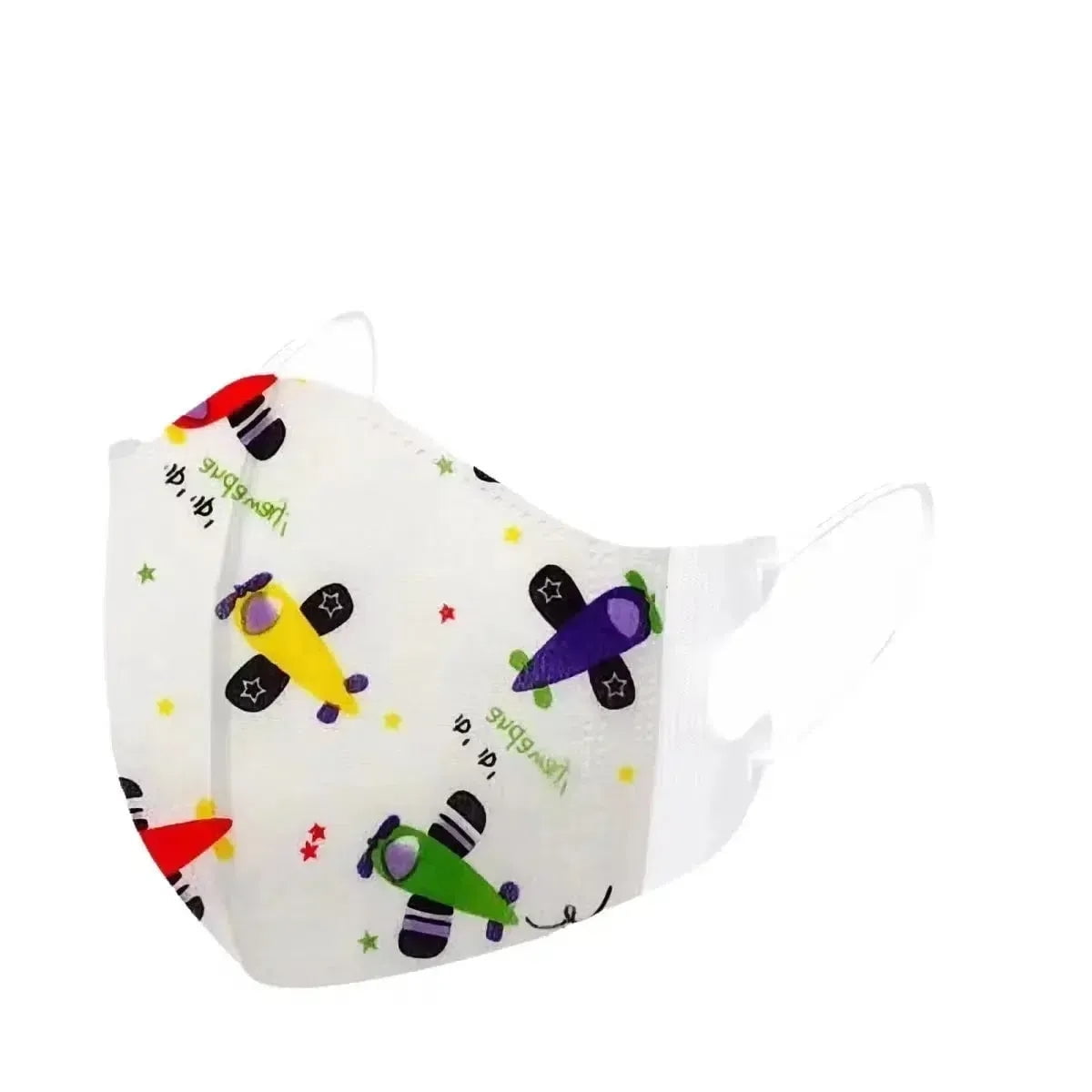 Toddlers Infant Disposable Face Masks - Walmart.com