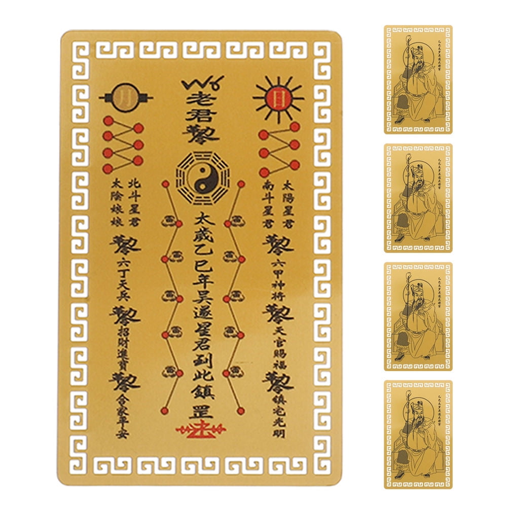 Toddmomy Chinese Feng Shui Amulet Card for Decoration Use Made of ...