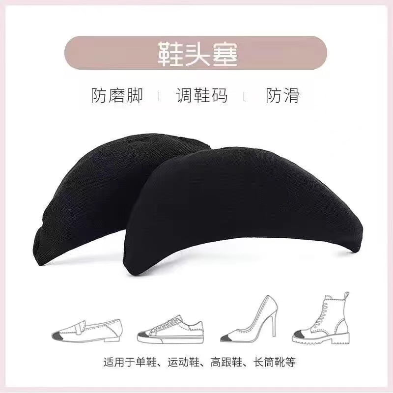 Toe plug sponge front palm pad half-size high heels anti-drop heel anti ...