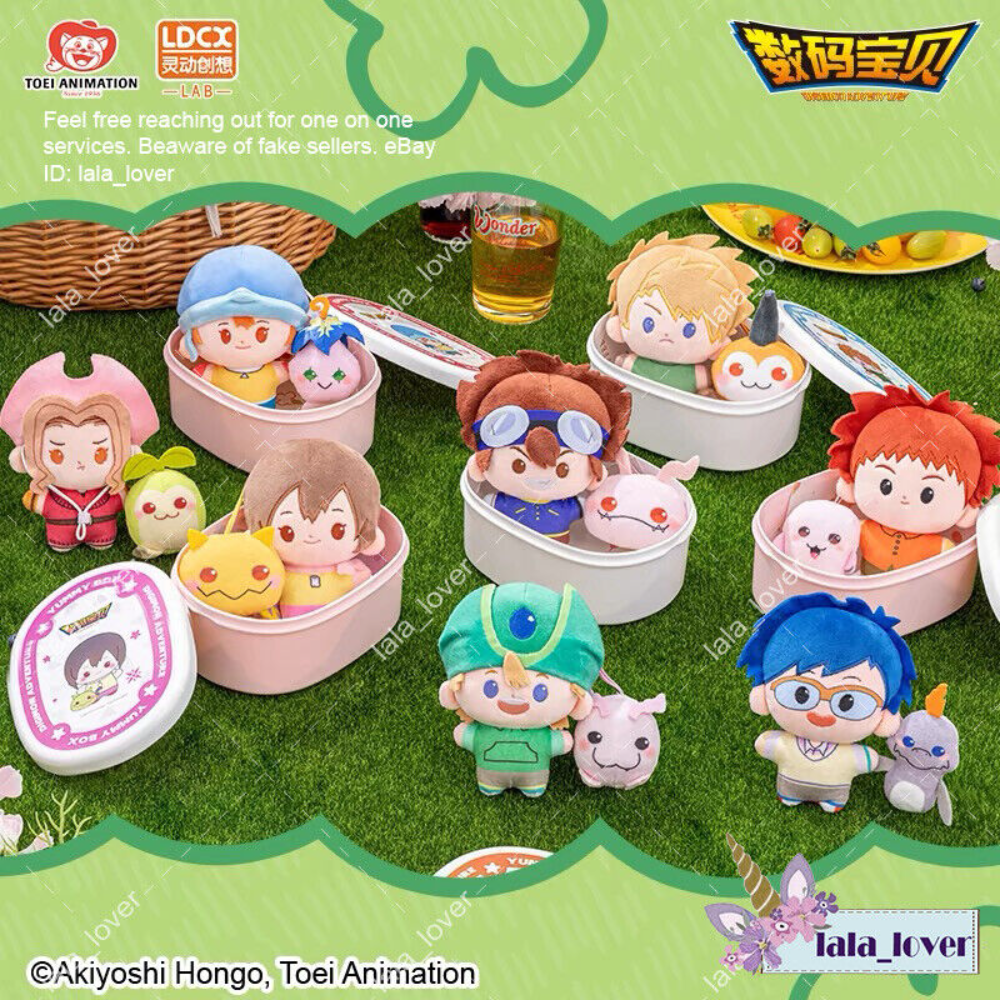 Toei Animation Digimon Adventure Yummy Box Series Blind Box Figure Toys ...