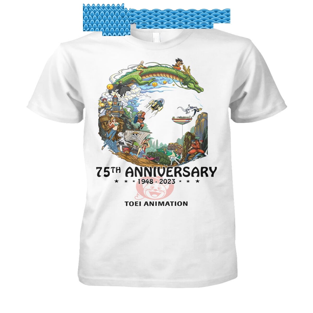 Toei Animation Dragonball One P.i.e.c.e 75th Anniversary 1948 2023 T ...