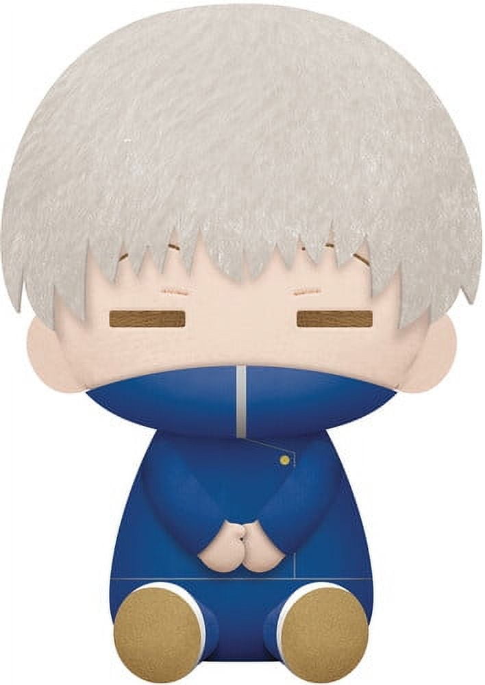 Toge Inumaki - Jujutsu Kaisen 8" Big Plush (Banpresto) 18296 - Walmart.com