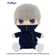 Toge Inumaki Jujutsu Kaisen Big Sitting Plush - Walmart.com