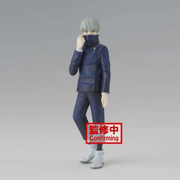 Jujutsu Kaisen ADVERGE Figure Box Set: Megumi Fushiguro, Yuji Itadori ...