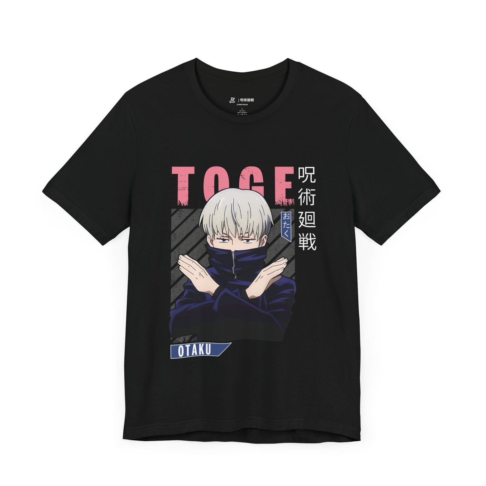 Toge Inumaki’s Cursed Speech Tee - Jujutsu Kaisen Anime Streetwear ...