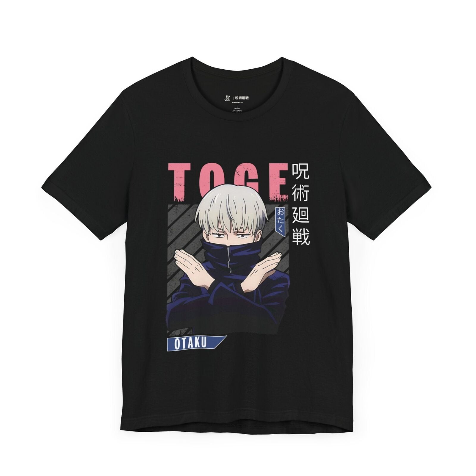 Toge Inumaki’s Cursed Speech Tee - Jujutsu Kaisen Anime Streetwear ...