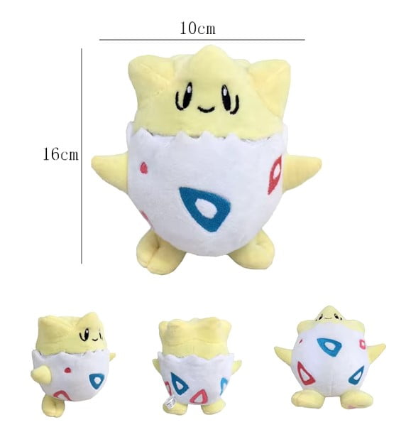 Togepi Plush Stuffed Animal Plush Toy 6" - Walmart.com