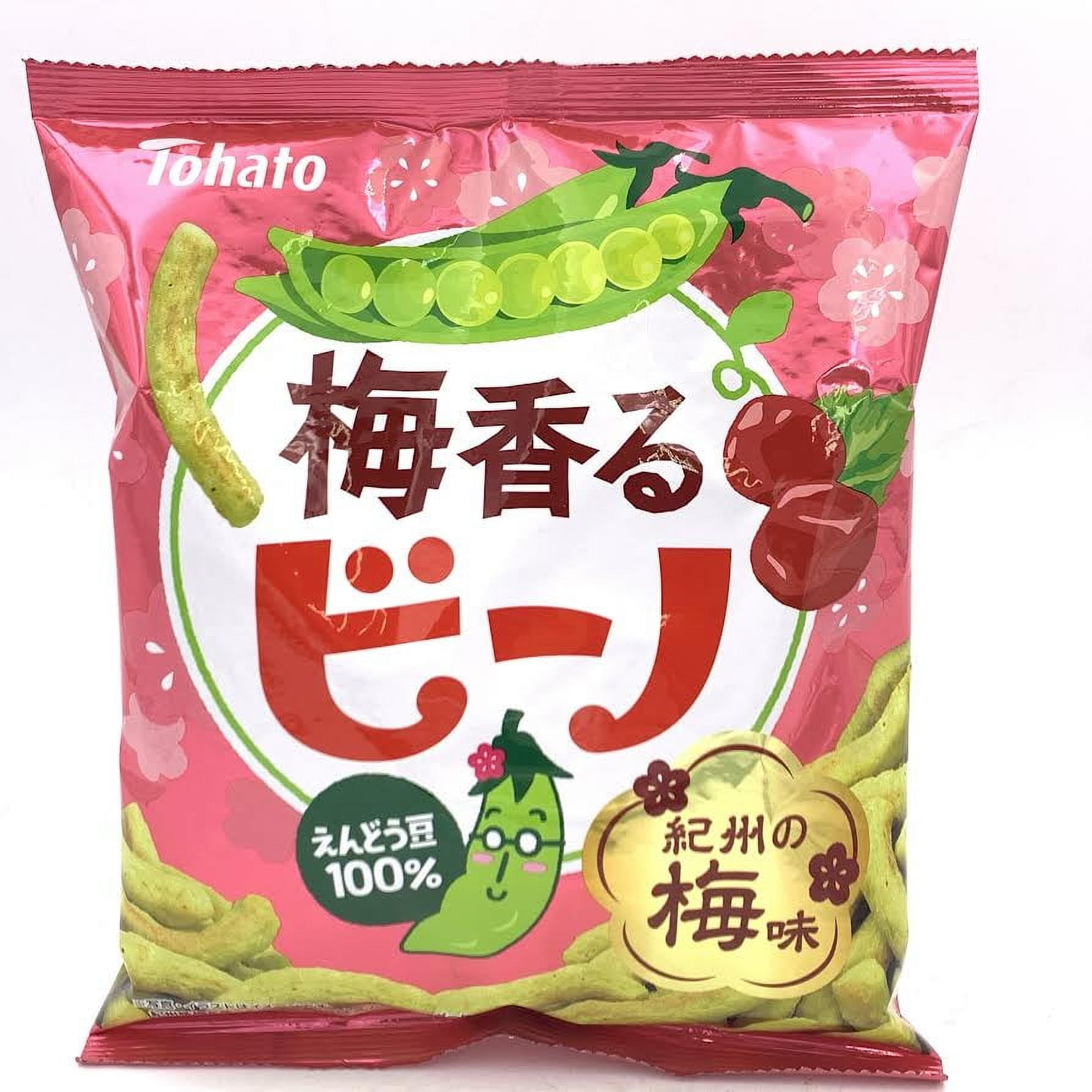 Tohato Beano Edamame Snacks - Plum Flavor 55g - Walmart.com
