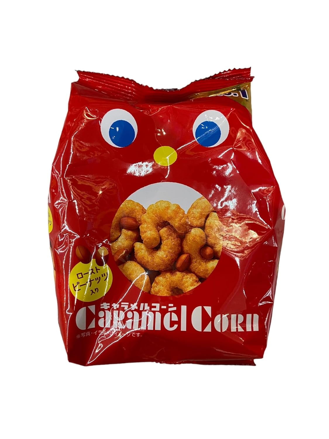 Tohato Caramel Corn: A Timeless Japanese Delight – 2.64 Oz (pack of 5) - Walmart.com