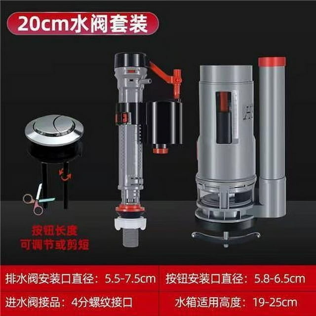 Toilet Accessory Drain Valve Kit With Fill Valve For Toilet Tanks ...