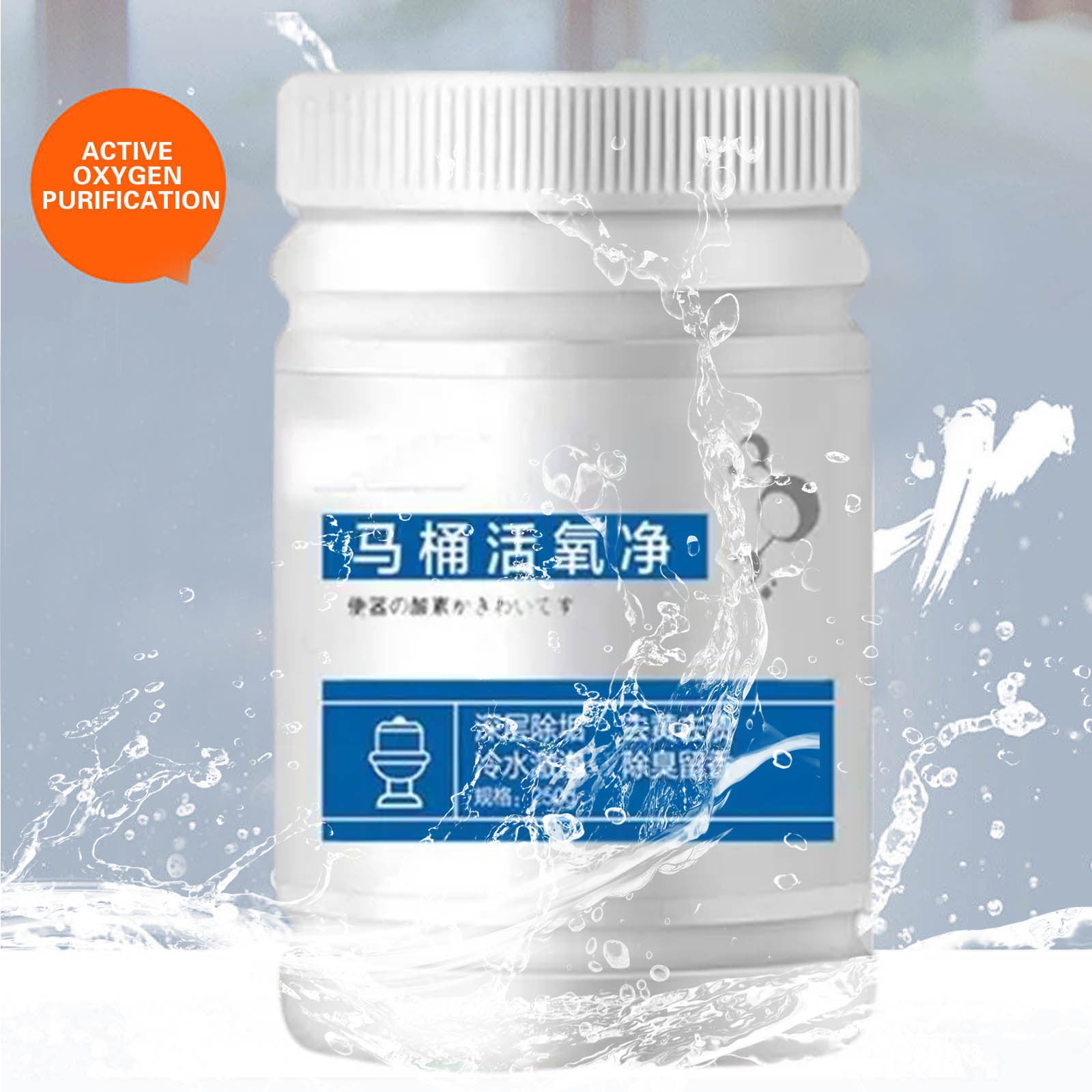 Toilet Active Oxygen Cleaner Cleaning Powder,Multi-Purpose Powerful ...
