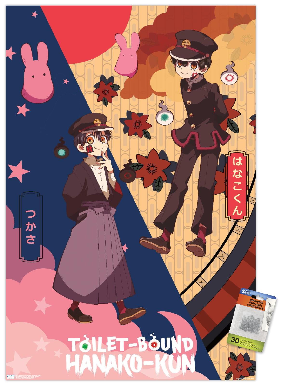 Toilet-Bound Hanako-Kun - Hanako & Tsukasa Wall Poster with Push Pins, 22.375" x 34" - Walmart.com