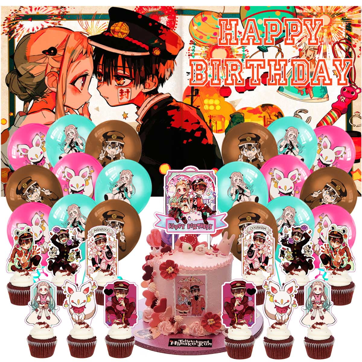 Toilet Bound Hanako Kun Party Supplies Cake Topper Decor Kit Latex ...
